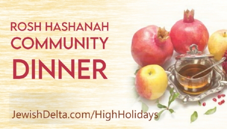 Community Rosh Hashana Dinner 2021 by Chabad of the Delta
